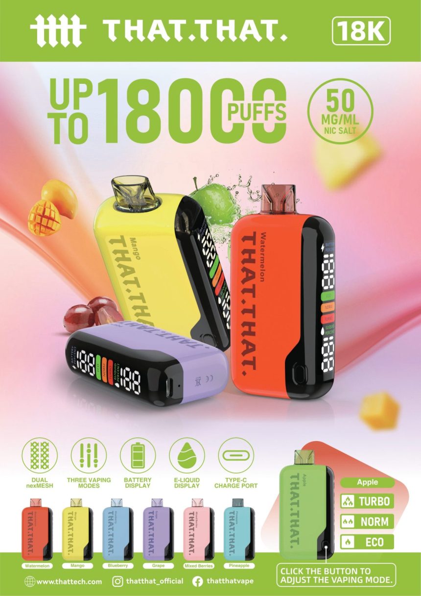 DISPOSABLE | ROYAL PUFF BD